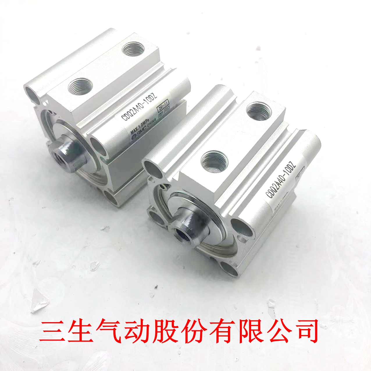 SMC气缸CQ2B/CDQ2B/CQ2A/CDQ2A，工业自动化如何更高效？🔧深度解析-气动工具配件-淘宝好物网