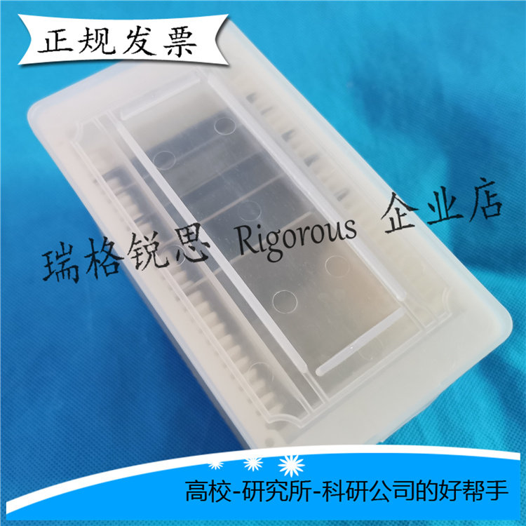 [USD 9.82] 25 "25-Piece Square Chip Wafer Lab Silicon Wafer Meta Box ...