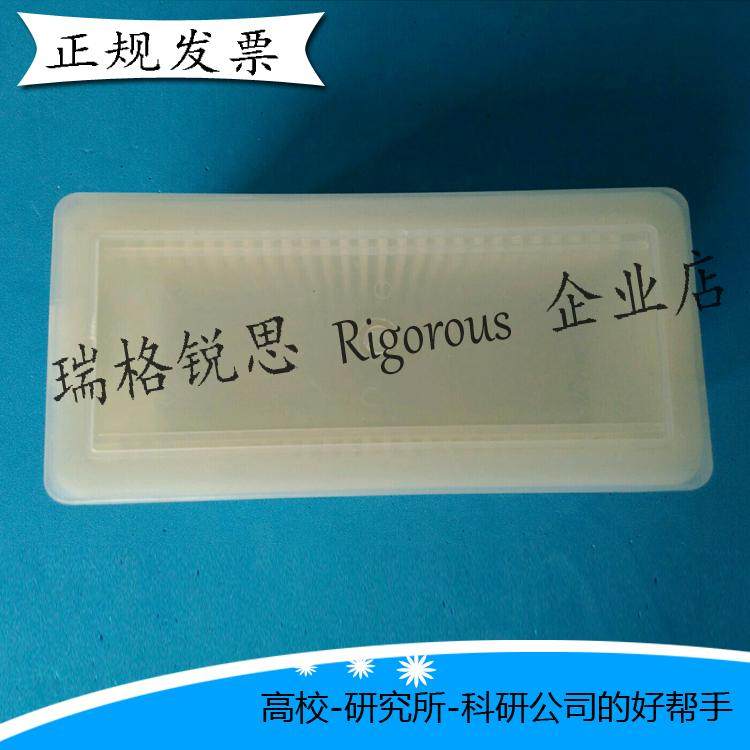 [USD 9.82] 2 25 3 4 "25 Piece Square Wafer Silicon Box Wafer Meta Box ...