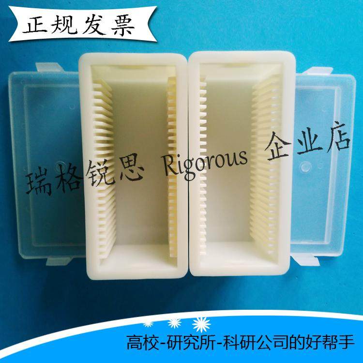 [USD 9.82] 25 "25-Piece Square Chip Wafer Lab Silicon Wafer Meta Box ...