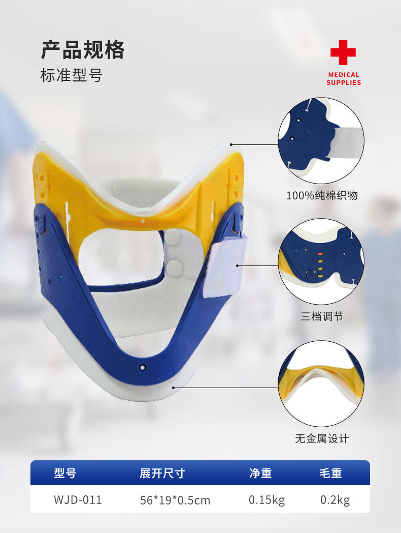 [USD 14.24] Basket stretcher Ship rescue stretcher Helicopter rescue ...