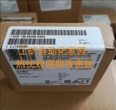 西门子S7-1300系列PLC，工业自动化新选择？深度解析与推荐-其它电脑周边-淘宝好物网