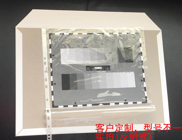 SineImage 11th grade gamma gray scale test card ESSER Aisha TE153 TEST ...