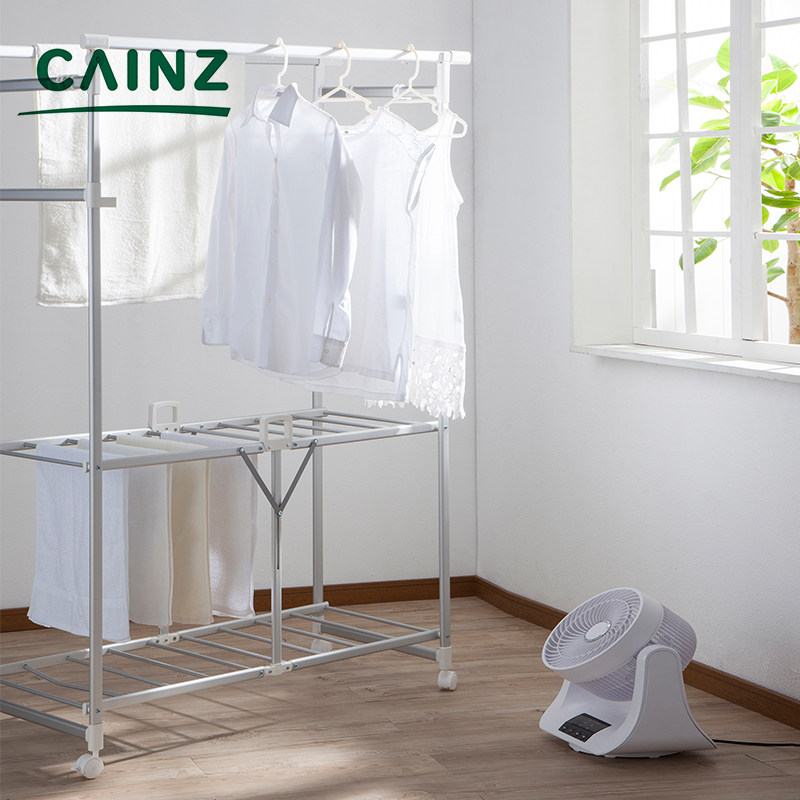 Japanese CAINZ drying rack ins floor drying rack home folding double ...