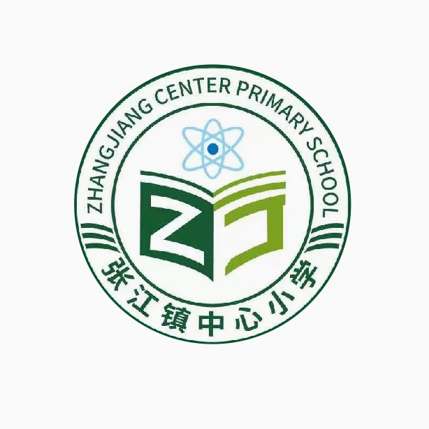 MOCO上衣2025春新品：天丝绵羊毛半开襟亨利领套装适合哪些场合穿？-服装品牌-淘宝百科网