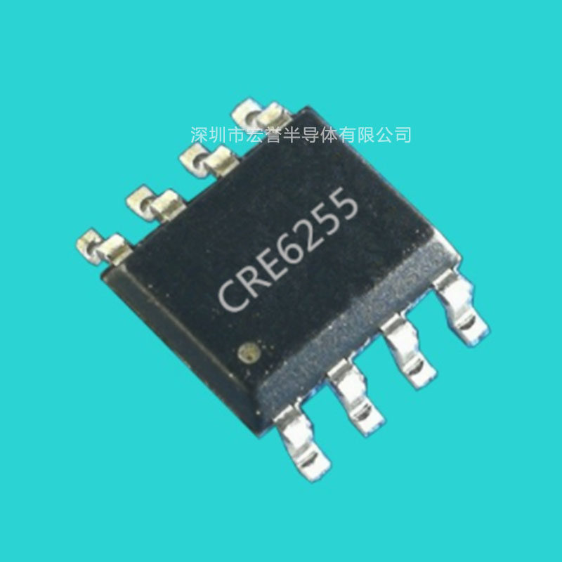 CRE6255 电源IC 15W 内置MOS 兼容OB2570TCP OB2502 充电IC