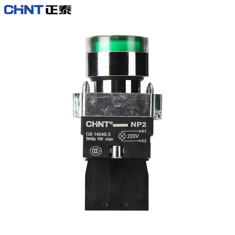 Chint button switch with light flat button NP2 series BW3361 normally open 220V bw3462 normally ...
