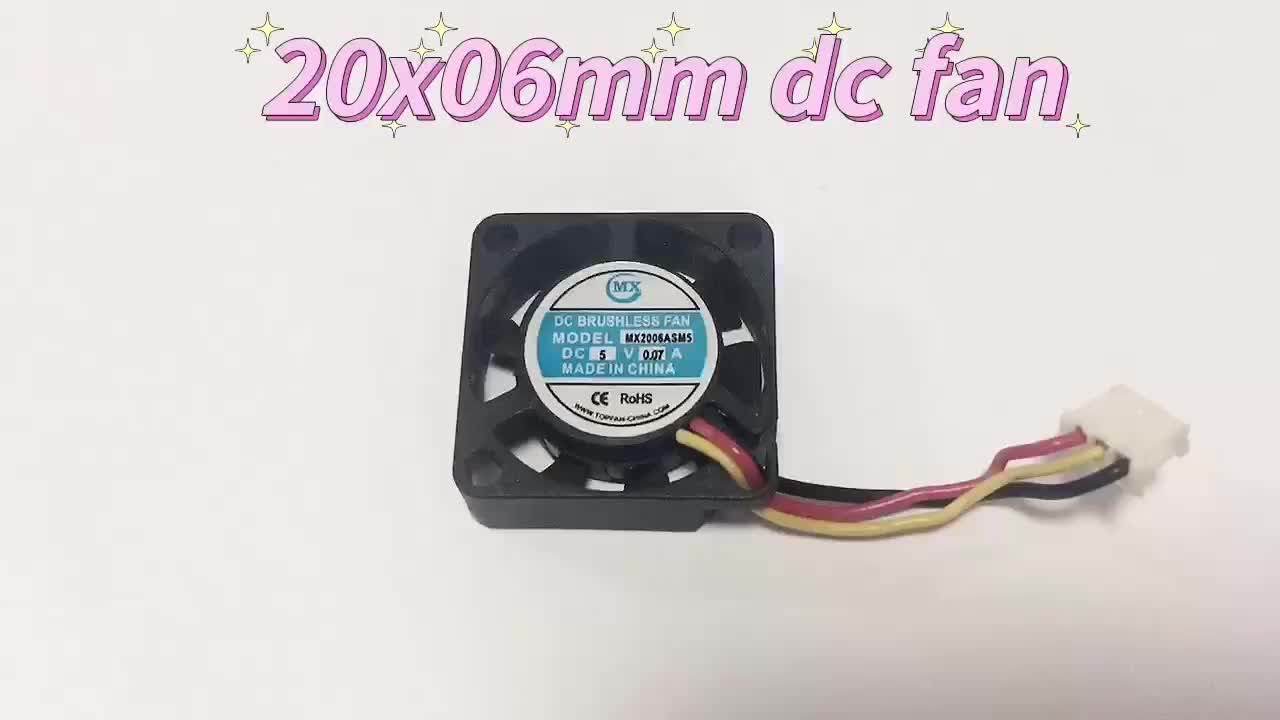 20mm Silent Micro 2006 Mini Brushless Dc Axial 5v 12v 20x20 Quiet ...