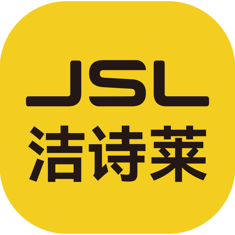 洁诗莱旗舰店