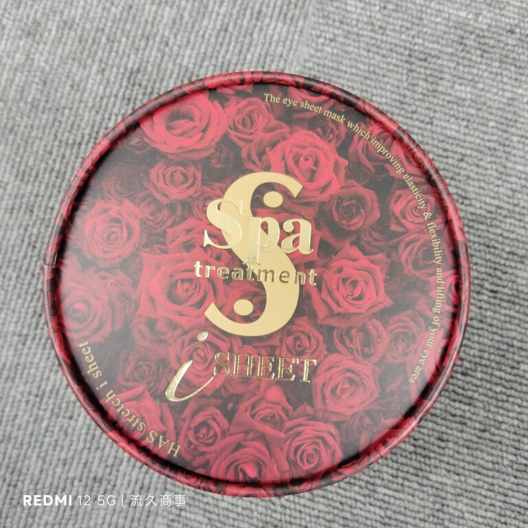 【direct from japan】snake venom eye mask review | fade dark circles ...