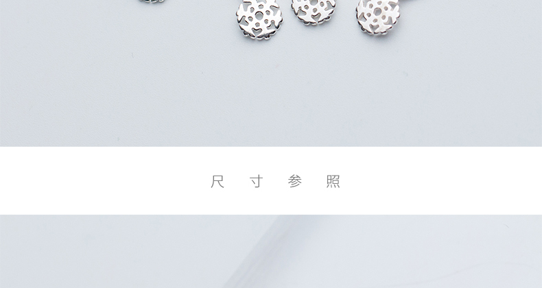 银配件批发 S925银吊坠雪花吊坠挂件DIY手工串珠编绳配件S0091-阿里巴巴