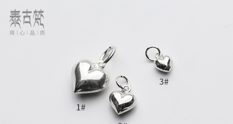 饰品配件_银配件批发s925银光面爱心桃心diy手工饰品s0590 - 阿里巴巴