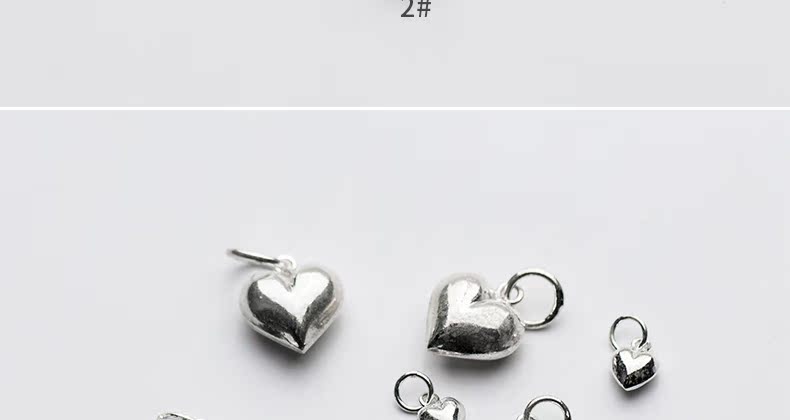 饰品配件_银配件批发s925银光面爱心桃心diy手工饰品s0590 - 阿里巴巴
