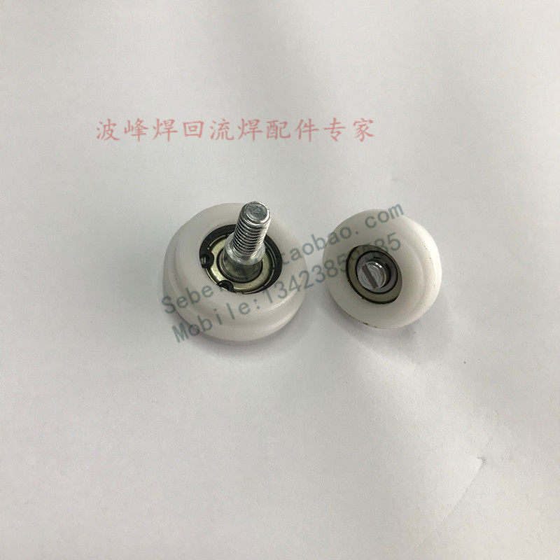 [USD 5.11] Insert Wire Wheel Insert Wire Roller Insert Wire Nylon Chain ...