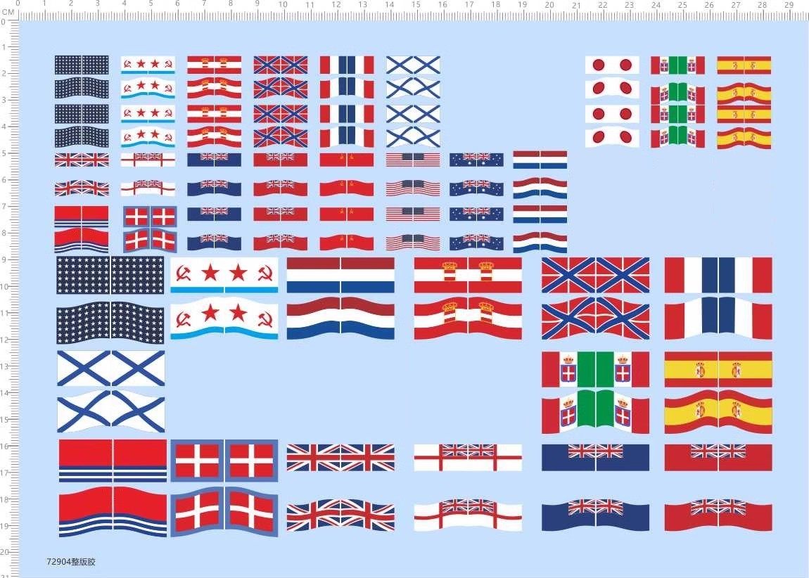 船舶模型 1:350 Flag 旗帜/军旗/国旗/信号旗.专用水贴【72904】-Taobao