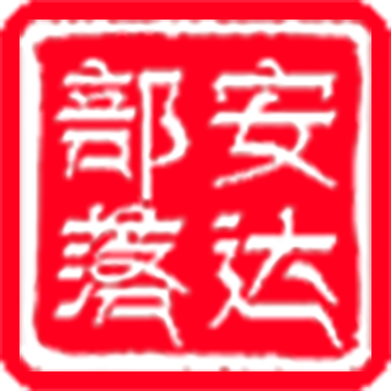 安达部落手工奶食
