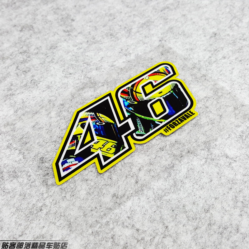 Stickers Tribal car stickers YAMAHA Yamaha team 46 Rossi reflective ...