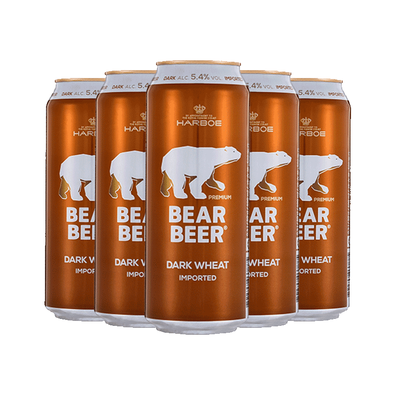 豪铂熊(Harboe)德国进口小麦黑啤酒500ml*5罐临近期啤酒清仓