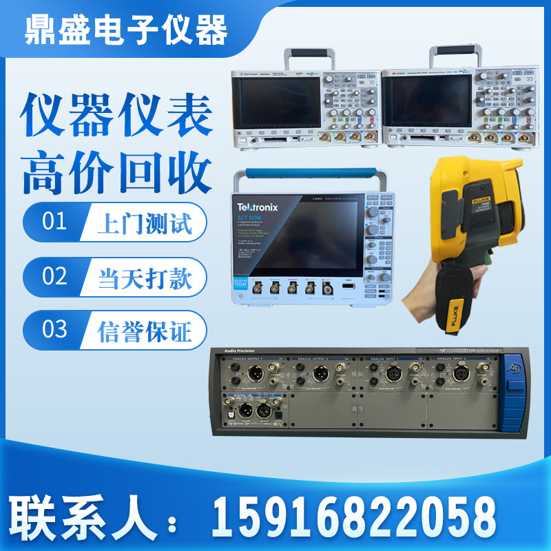 安捷伦KEYSIGHT N8739A-N8742A电源：实验室高精度稳压神器，等等党赢了_显示器件_淘宝数码网