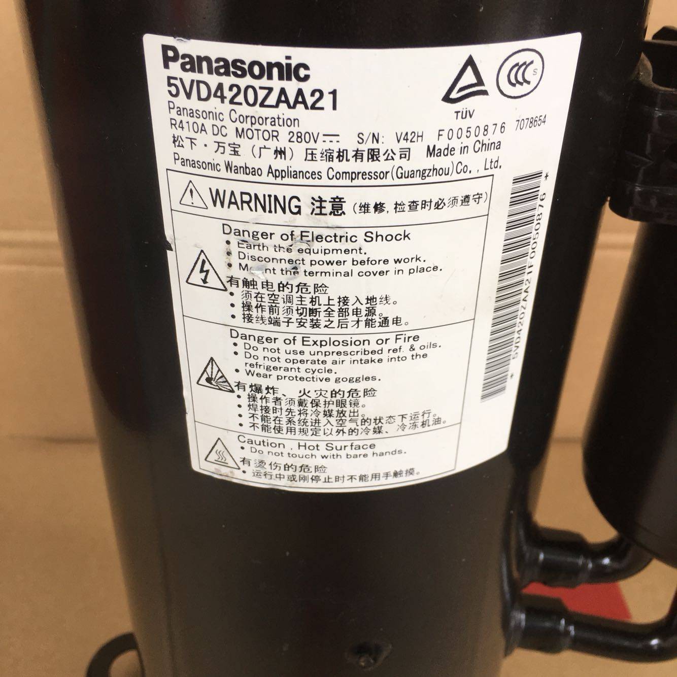 5VD420ZBA21 5VD420ZAA21 Original Panasonic DC Inverter Air Conditioning ...