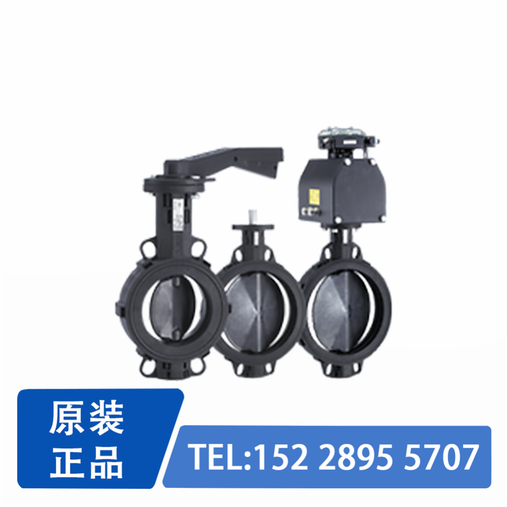 EMERSON艾默生Keystone凯斯通CompoSeal弹性阀座蝶阀全新原装