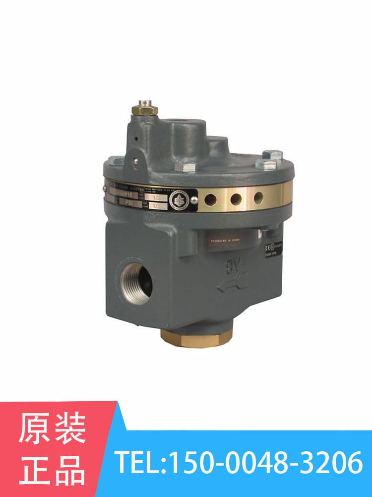 Fisher 2625-9气路流量放大器：VBL增压模块的动态响应与气动增益实测分析_其它元器件_淘宝数码网