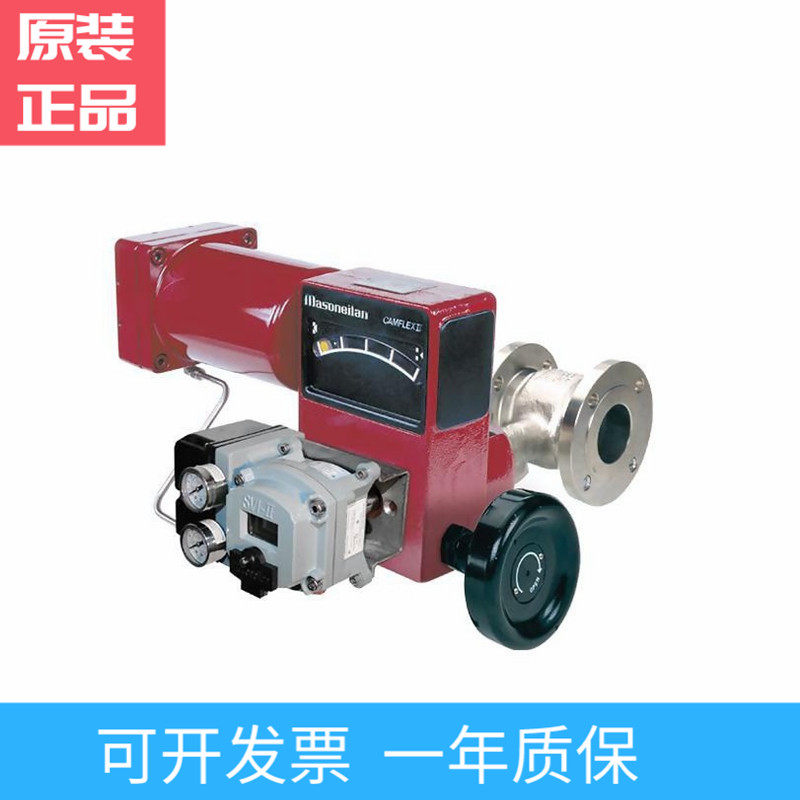 Masoneilan梅索尼兰8013-255/8013-058/8012-2-C阀门定位器