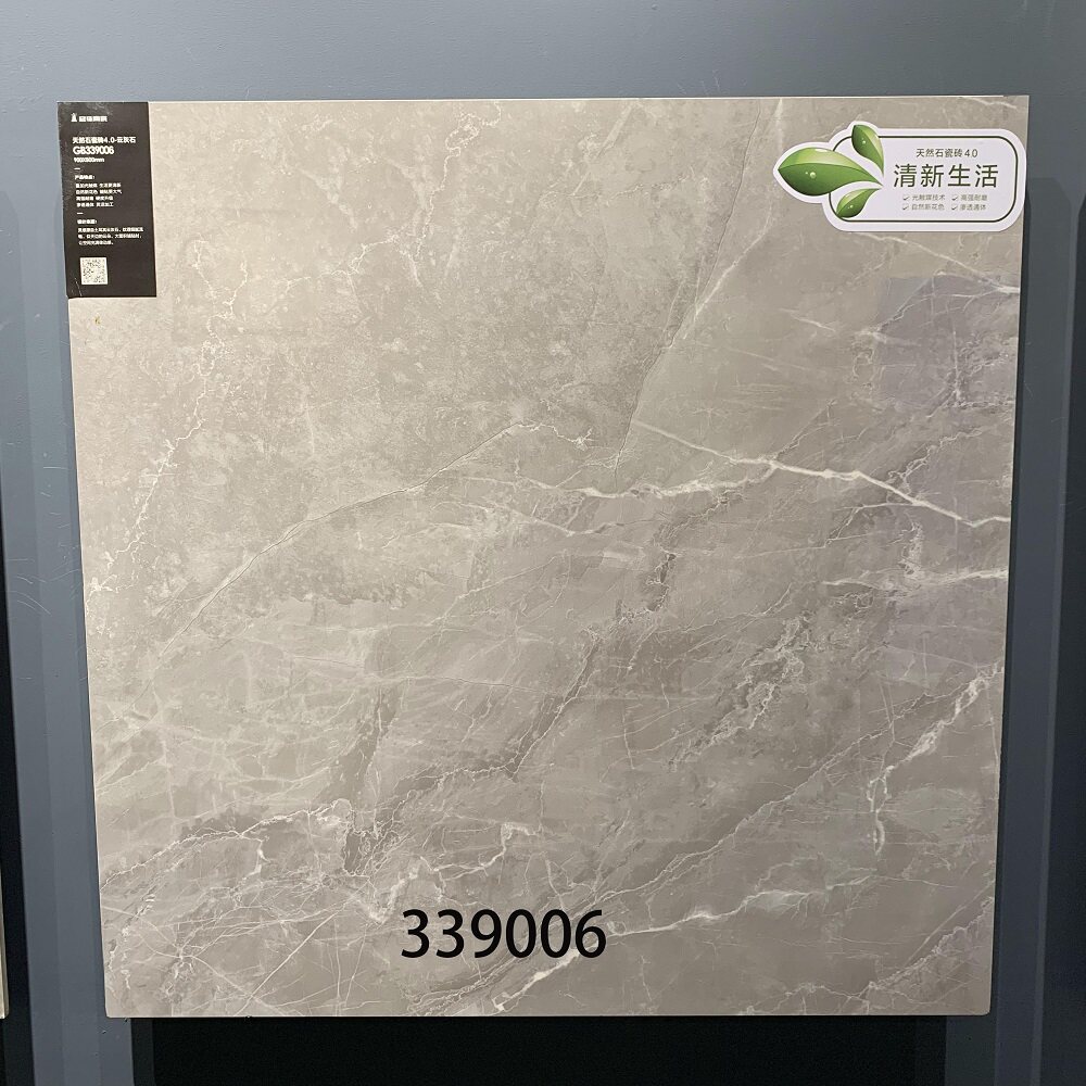 冠珠瓷砖 天然石净化砖GB339001/339002/339003/339005/339006
