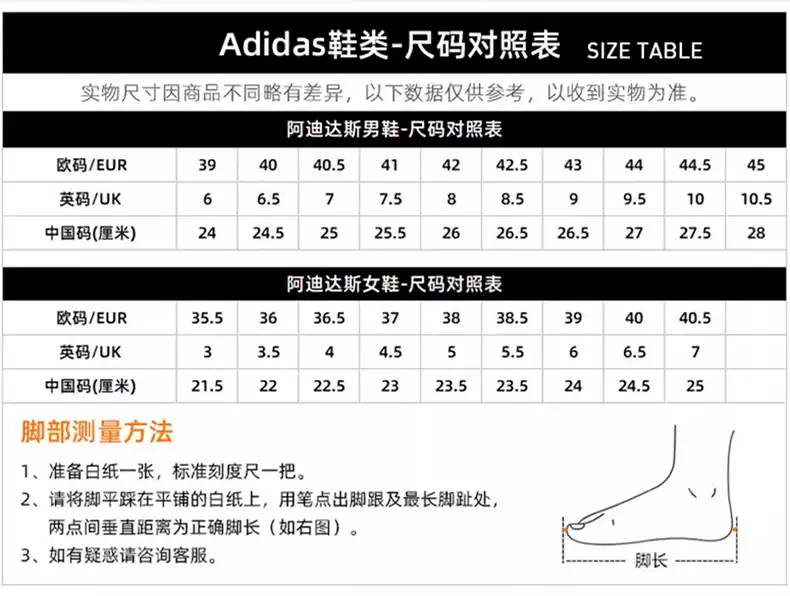 Adidas/Adidas男鞋RUN 50S復古輕便休閒鞋舒適經典運動鞋IF1553
