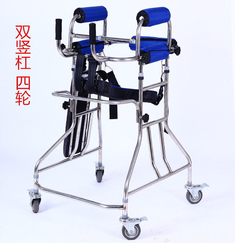 Anti-reverse rollover adult Walker elderly walker hemiplegic ...