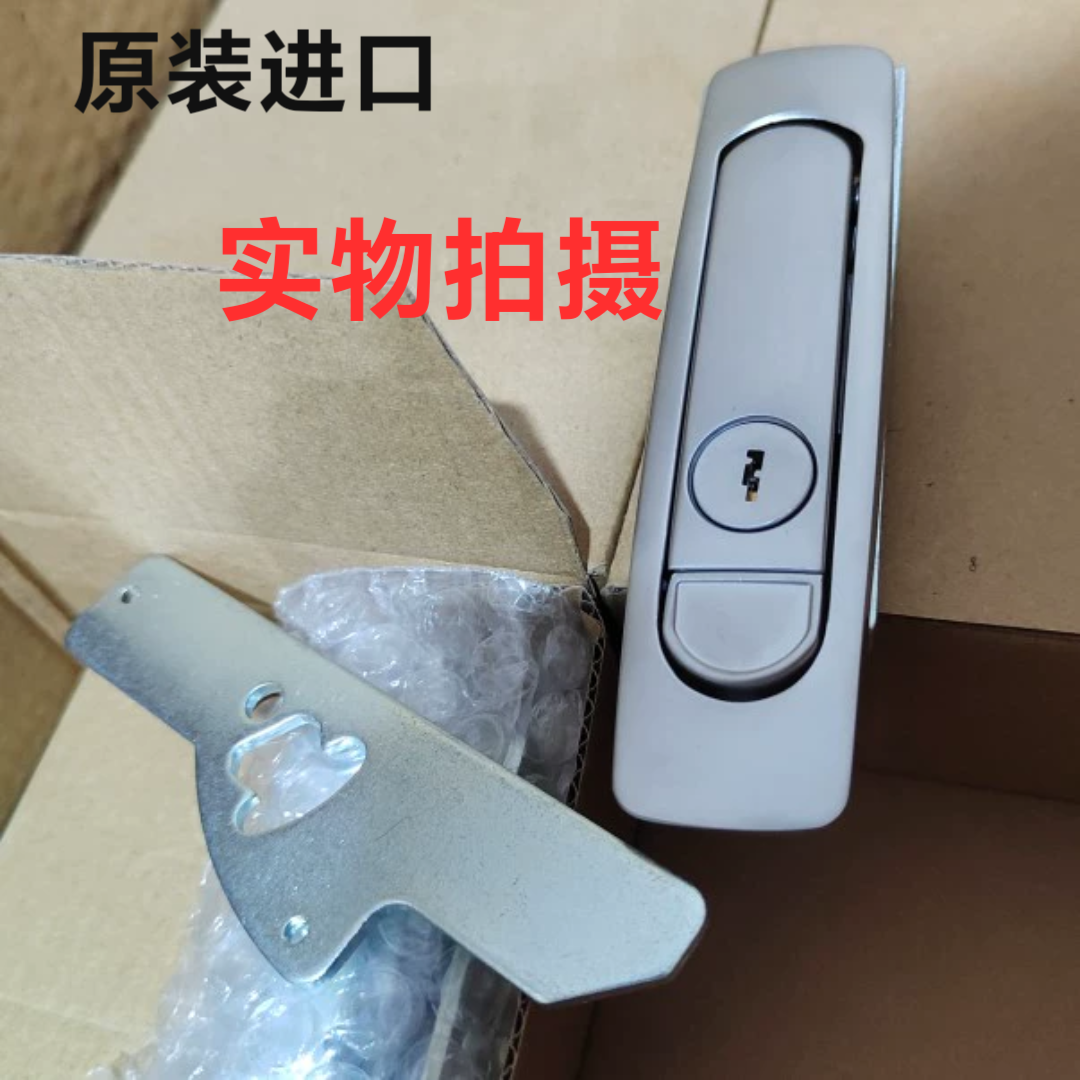 XAT61/62-A84/A117/A142防水平面锁机柜控制柜配电箱机械平面门锁