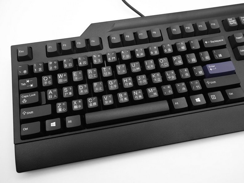 联想IBM SK8825经典高键位 有线USB键盘适用防水静音办公游戏键盘-阿里巴巴