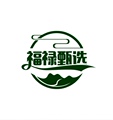 福禄数码电器