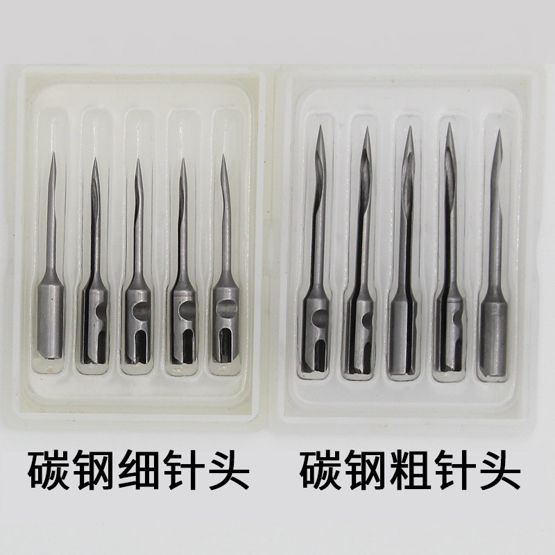 [USD 5.49] Crane gun needle imported Rifeng thick and thick marking gun ...