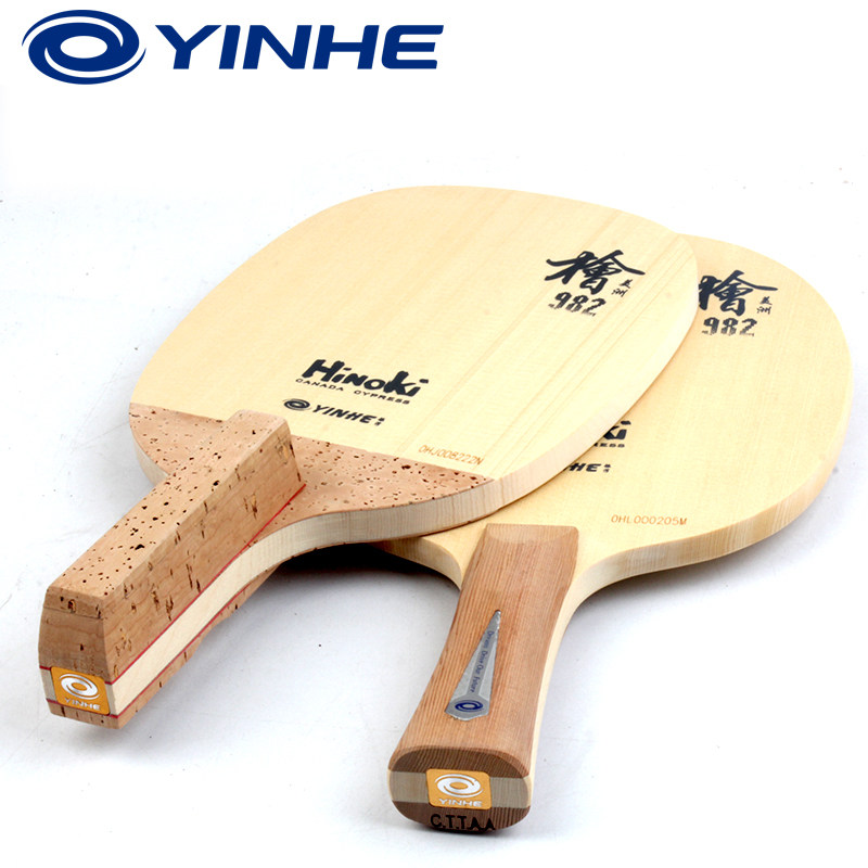 日式韩式乒乓球拍三件套：手感细腻，挥拍自如，乒乓高手必备！🏓 -乒乓套胶-淘宝百科网