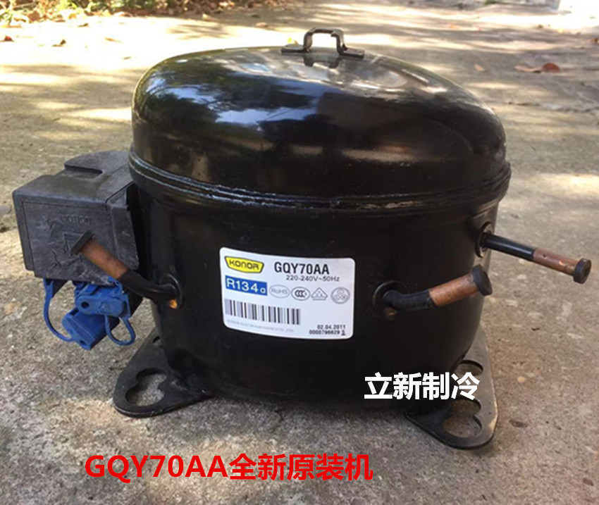 New Kona freezer refrigerator compressor GPY12AF refrigeration QDH126G ...