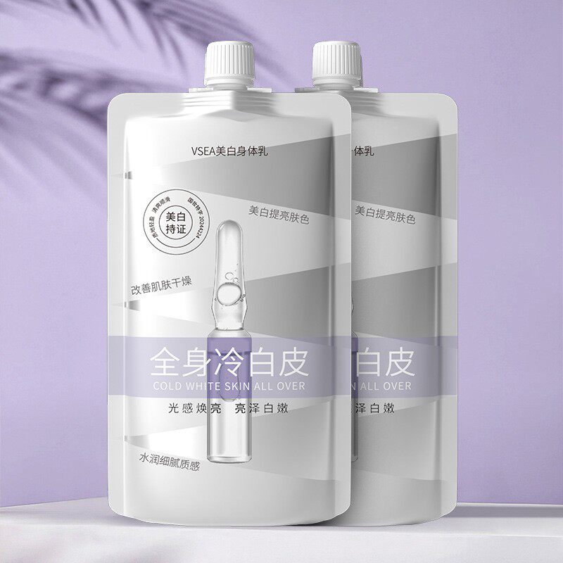 Vsea Whitening Body Lotion, Whole Body Cold Whitening, Brightening Skin ...