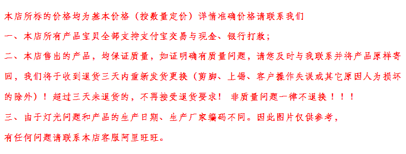 JEC JD222MY1 222PF 安规Y电容 400V 222M 2.2NF JN222 CD222M