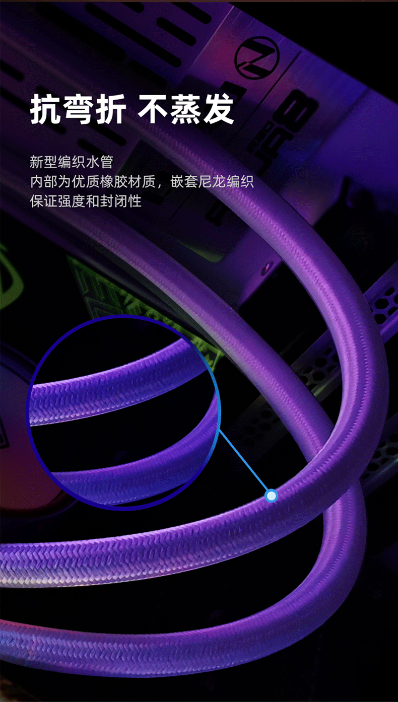 ID-COOLING/FROSTFLOW X 360 吃鸡游戏一体式 CPU水冷散热器水冷-阿里巴巴
