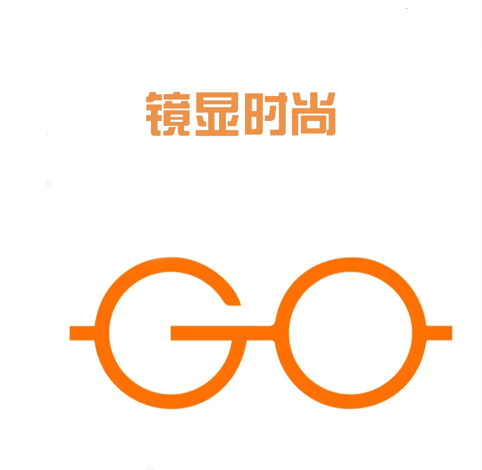 上海虹桥世贸眼镜5A18弘威光学