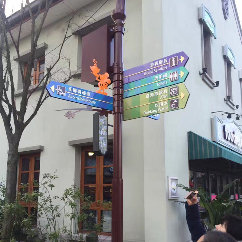 [USD 33.10] Customized outdoor iron signs signs signs signs signs guide ...