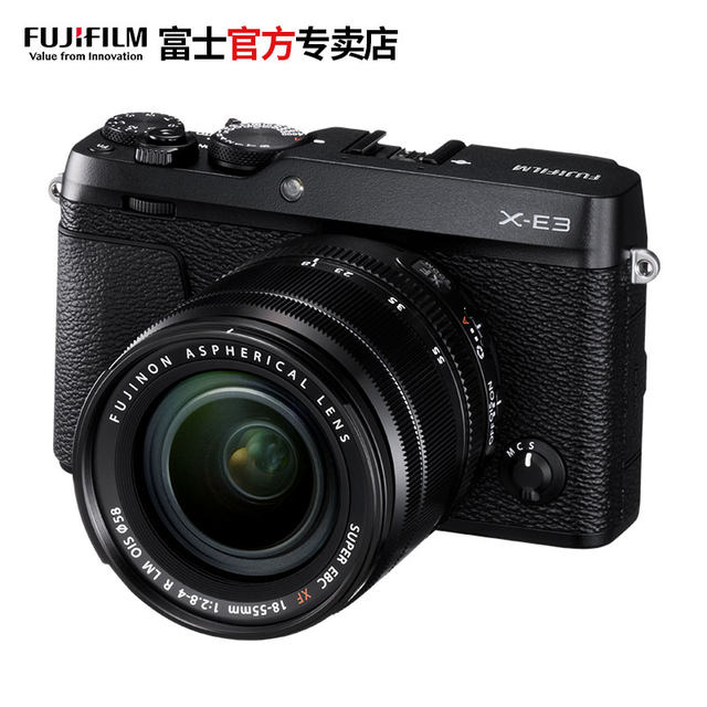Fujifilm / Fuji X-E3 키트 (18-55mm) Fuji Xe3 새로운 마이크로 단일 디지털 SLR 카메라 :: 하오뮤직
