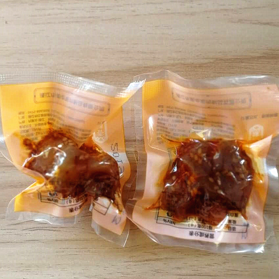 Xiang and grassland beef hooves Inner Mongolia ox hooded 248 gr special ...