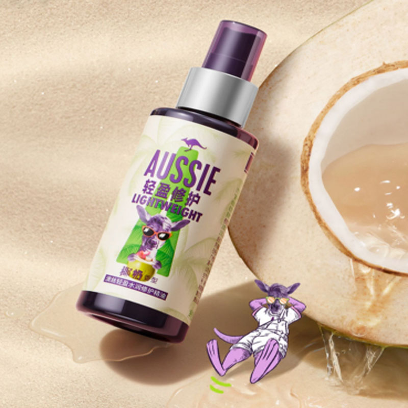 Aussie澳丝袋鼠护发精油100ml - 惠券直播 - 一起惠返利网_178hui.com