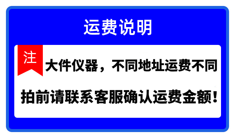 SW-CJ-1/2FD超净工作台实验室单双人无尘无菌净化结净工作台-阿里巴巴