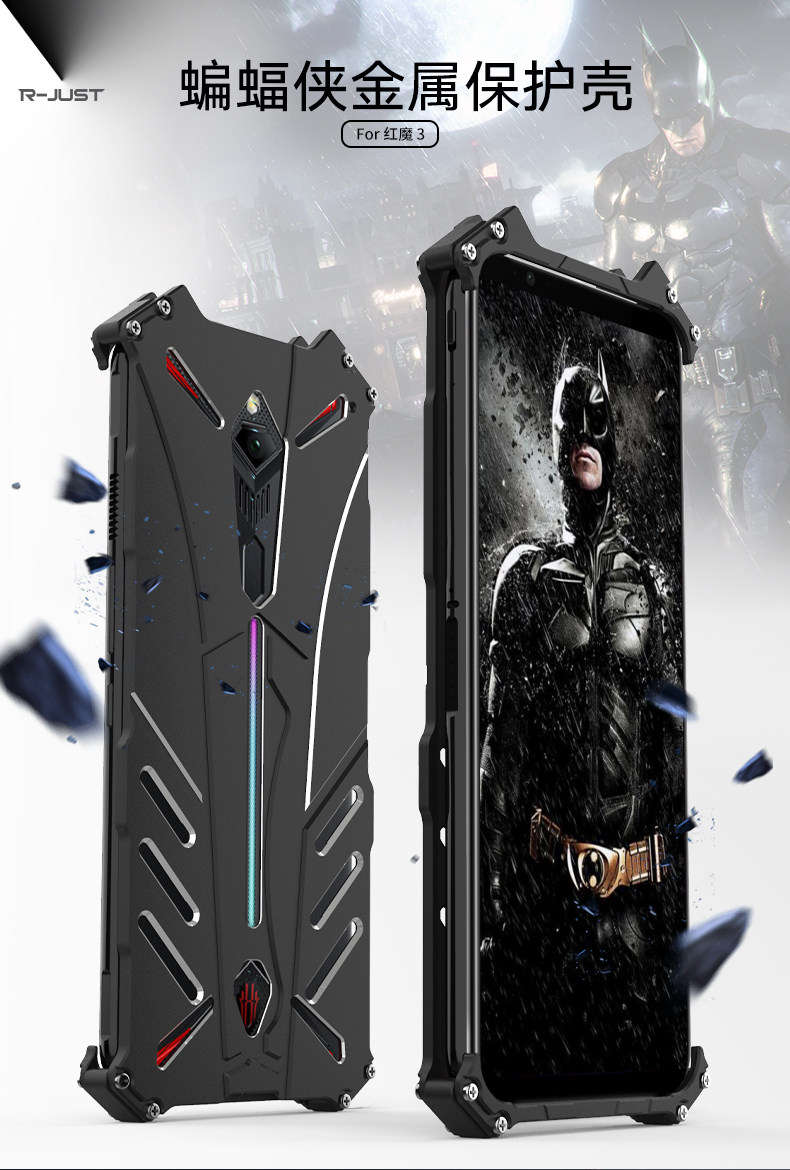 R-Just Batman Shockproof Aluminum Shell Metal Case with Custom Bataran ...