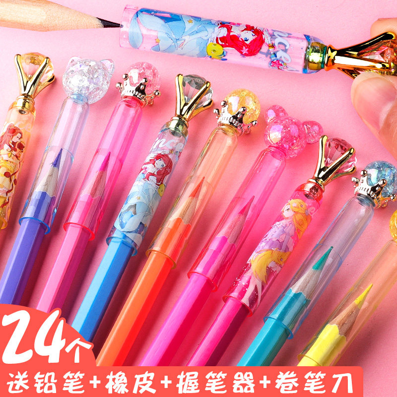 [USD 8.35] Cartoon Transparent Pencil Cap Pencil Cover Children's ...