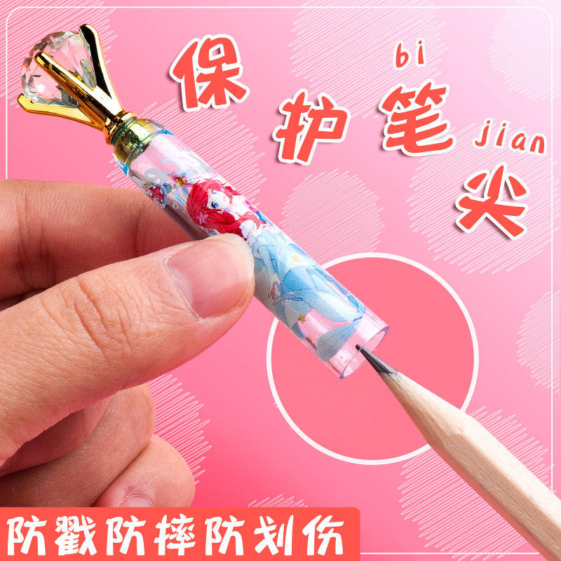 [USD 8.35] Cartoon Transparent Pencil Cap Pencil Cover Children's ...