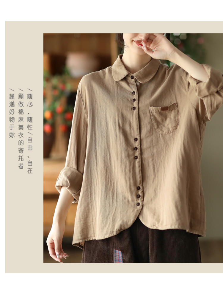 复古棉质翻领衬衫女长袖纯色气质衬衣百搭打底上衣-阿里巴巴