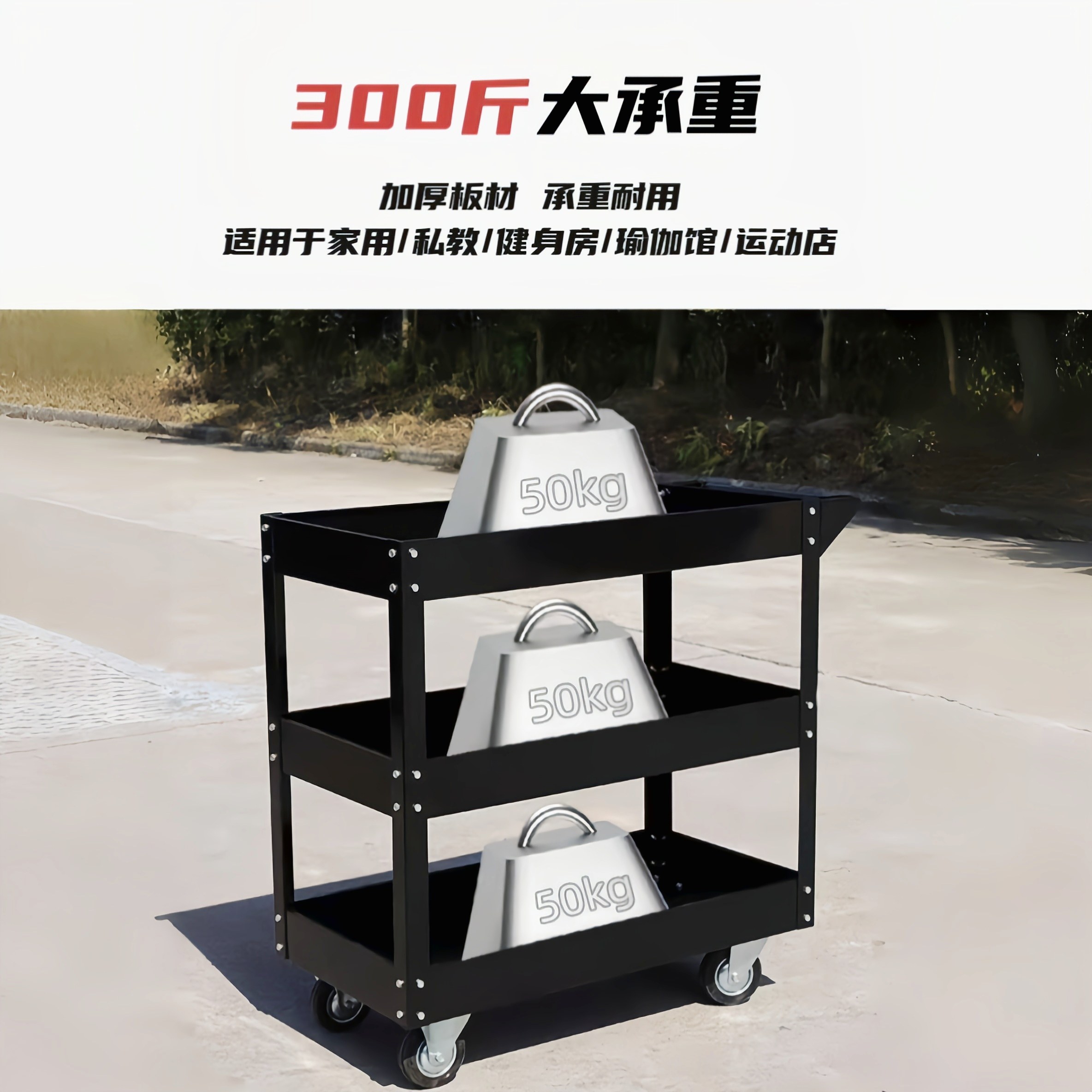 TTCZ新款哑铃架：健身房里的收纳神器，你还在为器材乱放头疼吗？-哑铃-淘宝百科网